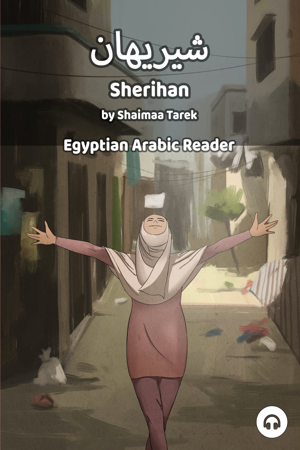 Sherihan (Egyptian) - Lingualism
