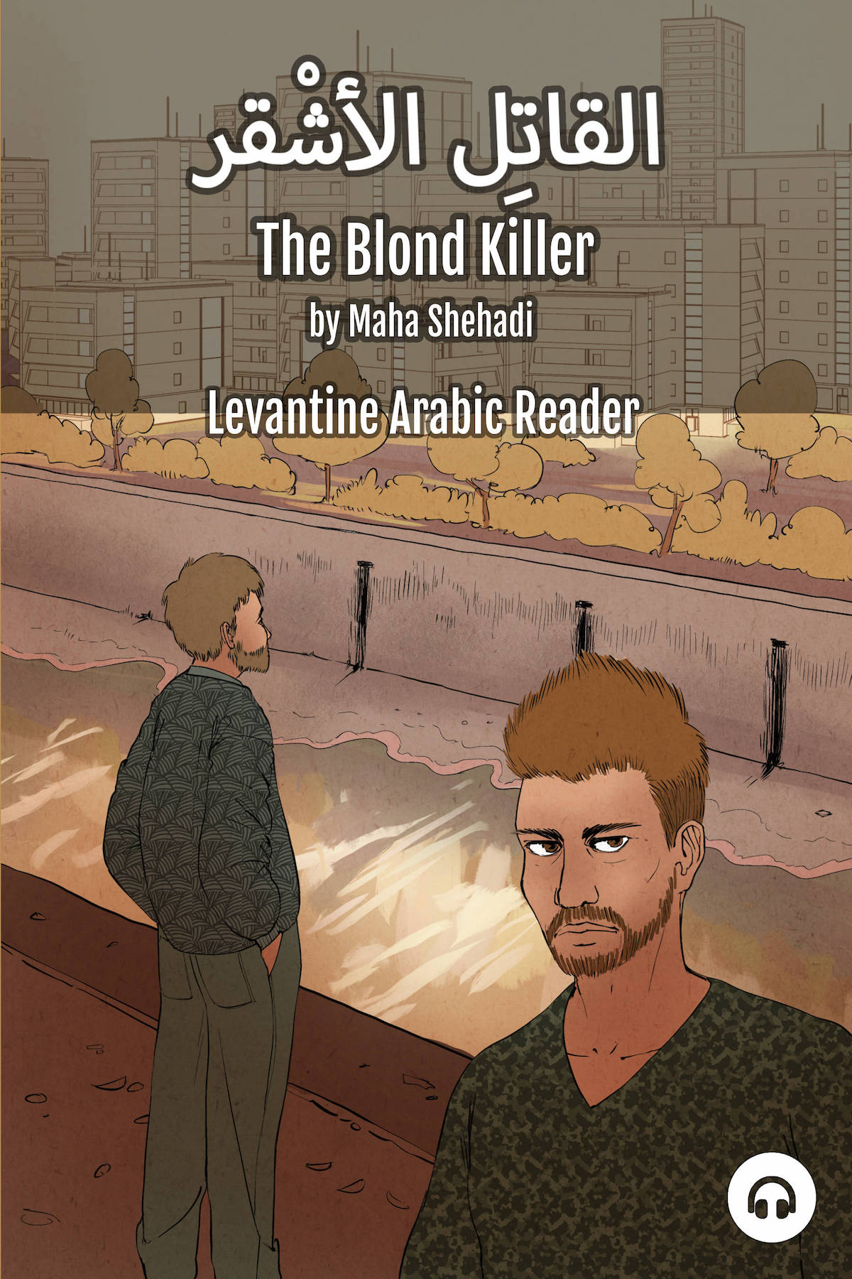 The Blond Killer (Lebanese) - Lingualism